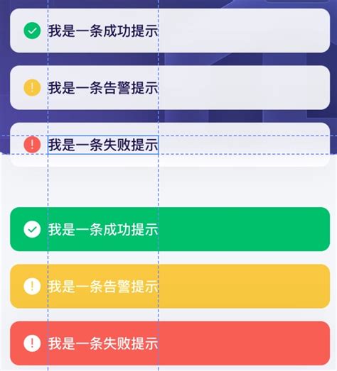 uniapp 弹窗自定义样式 完竣世界