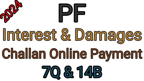 How To Calculate PF Interest Dameges PF Interest And Damages Calculation Q B Challan
