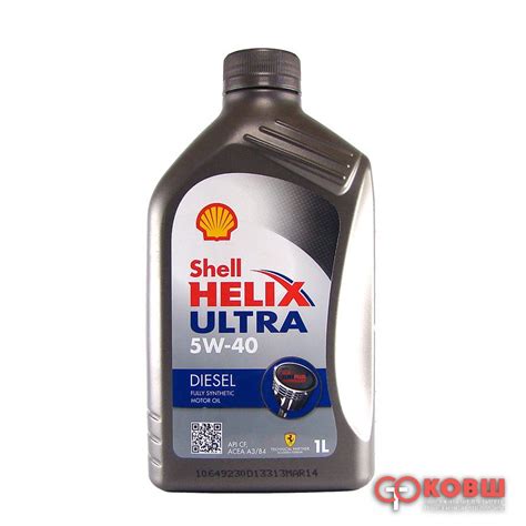 Ultra DIESEL 5W-40