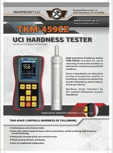 Portable Uci Hardness Tester At 800000 Number Digital Portable Hardness Tester In Pune ID