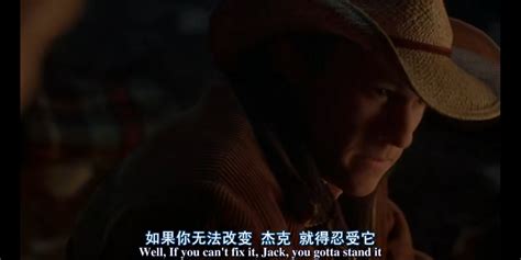 《断背山》 高清图片，堆糖，美图壁纸兴趣社区