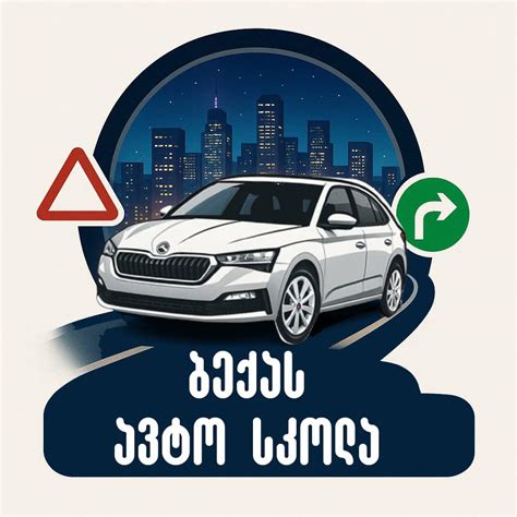 გაღორებამ ეგრე იცის ძმაო უსაშველოები Facebook