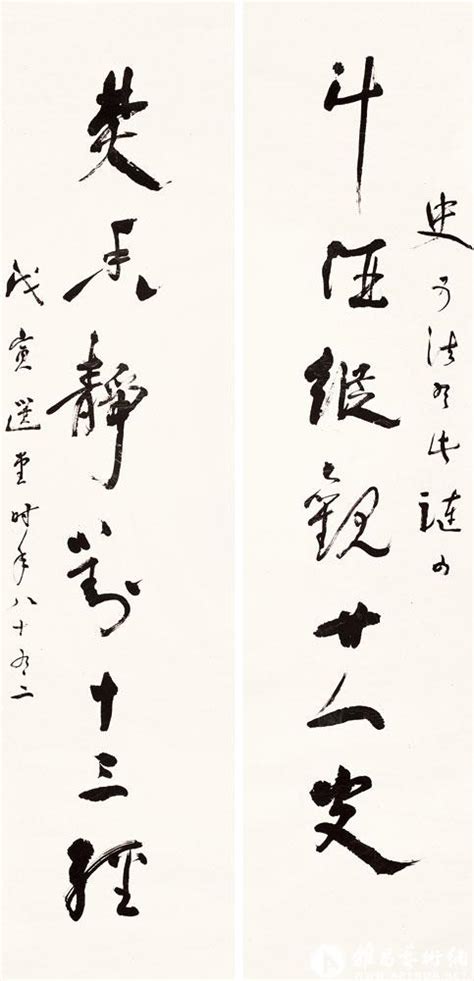 斗酒纵横廿一史 焚香静对十三经 Seven character Couplet in Official cursive Script