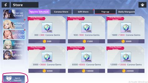 Store Aeons Echo Help Center