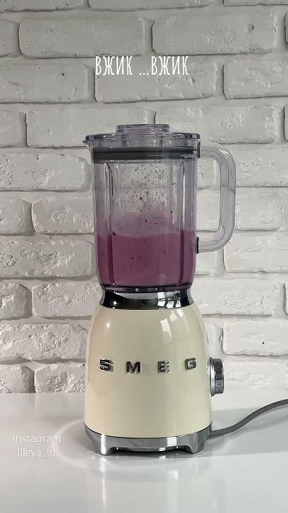 ГОТУЮ СМАЧНЕНЬКИЙ 😋 МОЛОЧНИЙ КОКТЕЛЬ Lileya Lu блог Youtube