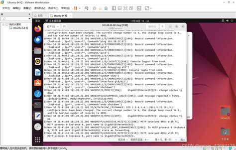 使用ubuntu系统自带工具rsyslog搭建日志服务器，用于采集网络交换机外发日志。 ubuntu rsyslog csdn博客