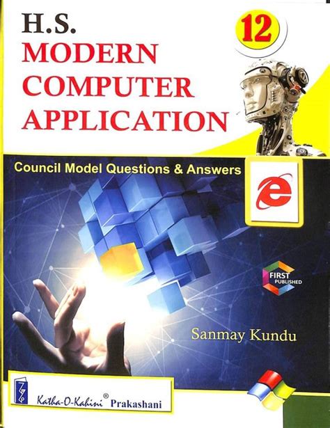 h s modern computer application class 12 buy h s modern computer