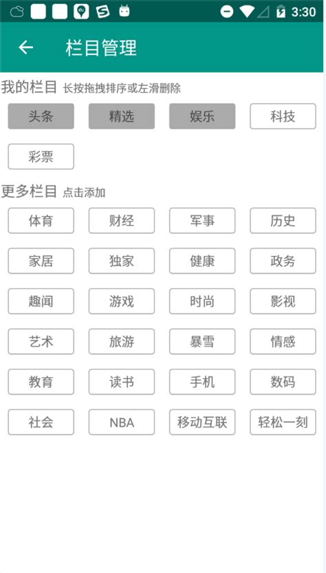 GitHub Rukey MvpApp Android MVP Architecture