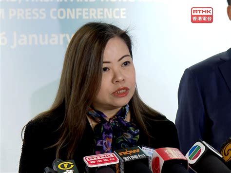 羅淑佩稱物管公司舉報濫用令房署收回單位可獲加分 有助日後投標 Rthk
