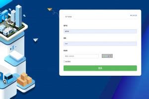 计算机毕业设计源码 计算机毕业设计源码 毕业设计成品 论文下载网