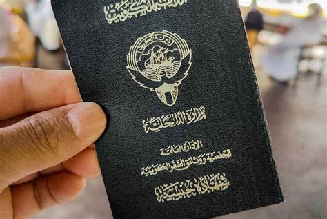 مميزات الجواز الاسود الكويتي مجلة البرونزية