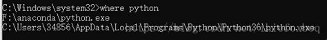 存在anaconda的情况下 对电脑中的python配置numpy 土耳其的曼谷风的博客 csdn博客