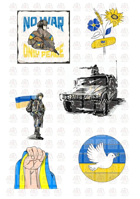 Вафельна картинка на торт Україна патріотичні картинки Id 301340798 цена 40 ₴ купить на