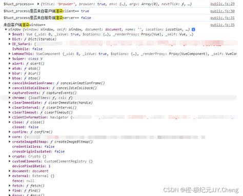 Nuxt怎么拿到window对象，解决方案nuxt Window Csdn博客