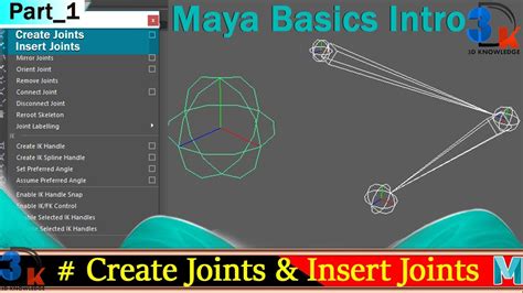 joint tool maya at elijah gannon blog