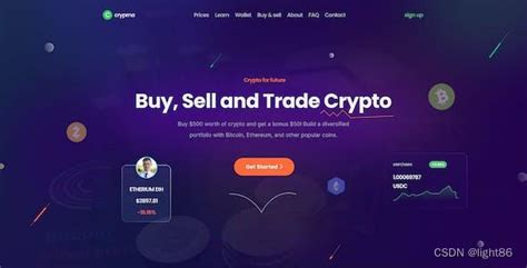 Seo优化如何获取高质量的外链?csdn外链 Csdn博客 Seo优化如何获取高质量的外链?csdn外链 Csdn博客