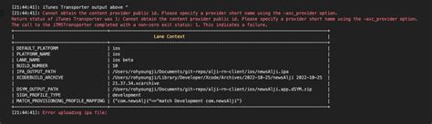React Native Fastlane으로 배포 자동화 도입하기 3 Android Ios 플레이 스토어 테스트