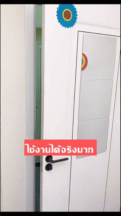 กระจกติดผนัง กระจกแต่งตัว กระจกเต็มตัว กระจกห้องน้ำ Mirror Full Body กระจกตั้งพื้น กระจกส่องเต็ม