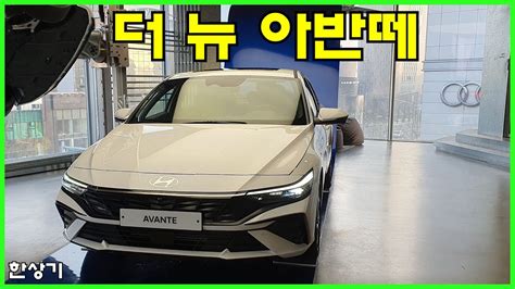 네이버 인플루언서