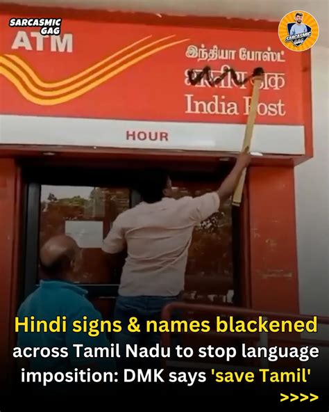 sarcasmicgag harsh chaudhary farak to hai🫠 instagram