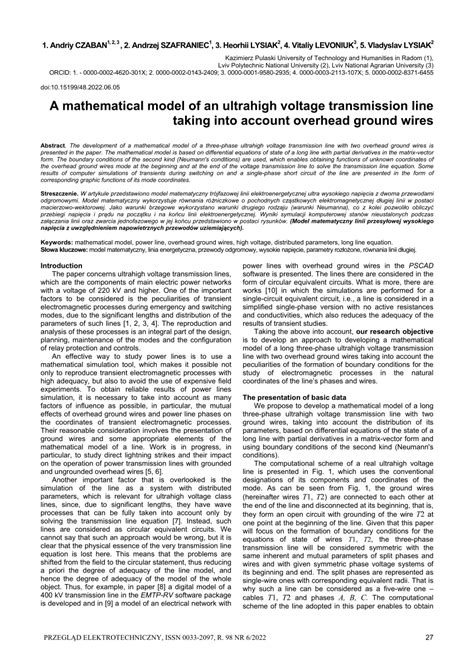 Pdf A Mathematical Model Of An Ultrahigh Voltage Transmission Line