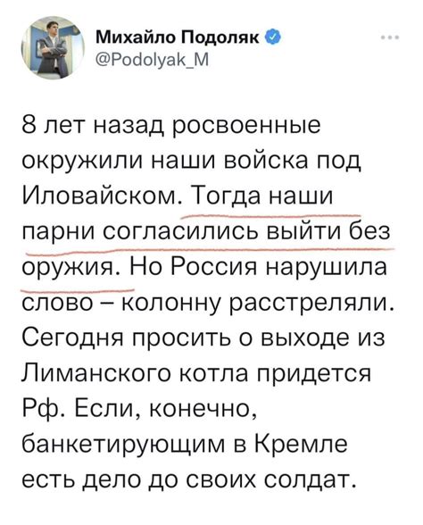 бойова ꑭ мідія On Twitter ніколи такого не було і знову