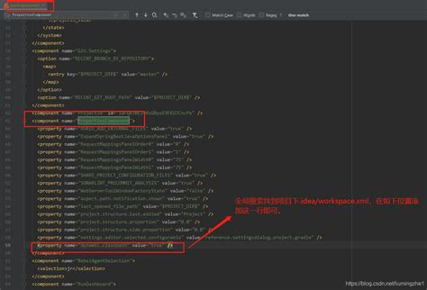 error running application command line is too long的两种解决方式 error