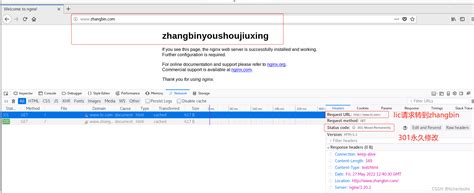Nginx之正则表达式、location匹配简介以及rewrite重写nginx Location Else Csdn博客