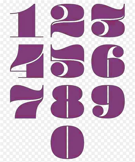 数字设计png图片素材下载 图片编号8076788 Png素材网