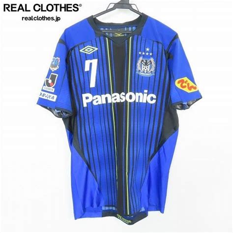Yahooオークション Umbroアンブロ ガンバ大阪 遠藤保仁＃7 2012