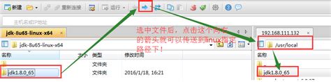 如何搭建测试环境 腾讯云开发者社区 腾讯云
