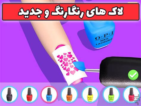 دانلود بازی بازی دخترانه سالن ناخن عروس اندروید بازار