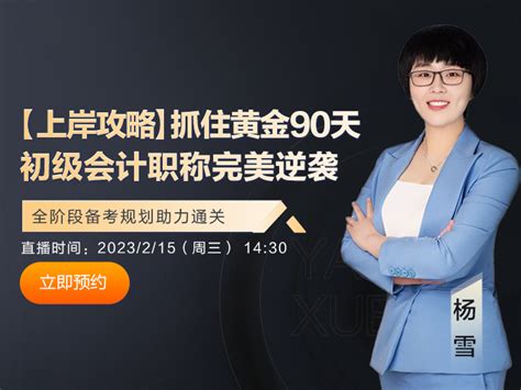 好消息！多省市发文，社保降费延长至2023年