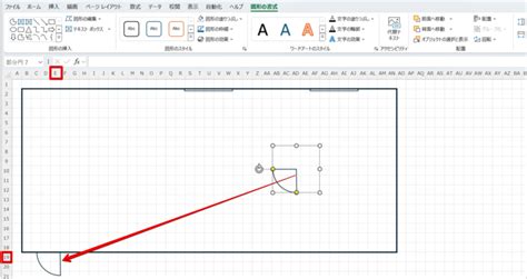 エクセルで図面作成を行おう！壁・窓・ドアから備品の描き方まで徹底解説