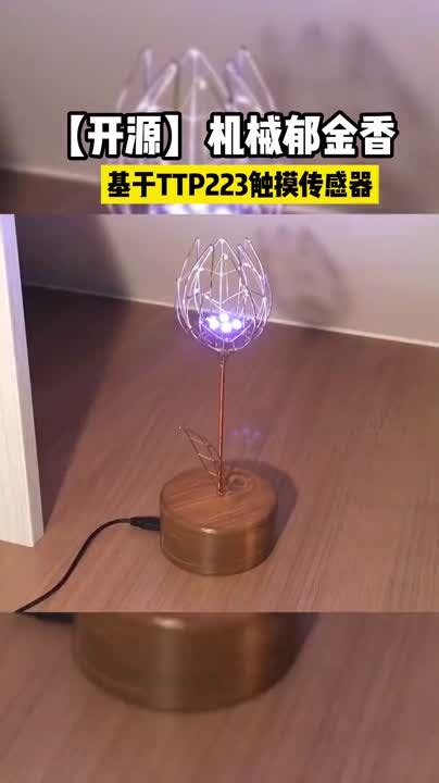 Susan Zhang On Linkedin Arduinoproject Diy Led Electronic Pcba