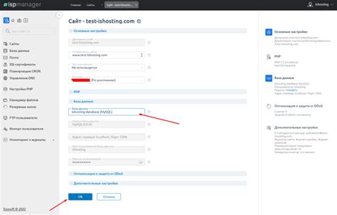Cоздание Vps сервера подробный гайд по настройке