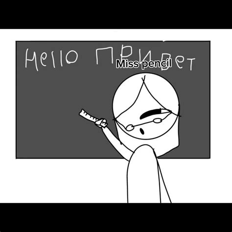 Finally I Made A Name Reveal For My Fpe Characters Fpe Title Edit Short