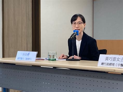 公院中西醫協作提早介入癌症治療 瑪嘉烈試行針灸改善副作用 星島日報