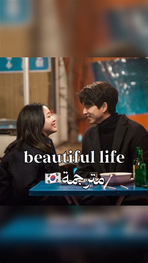 ‎كيم يورين👑‎ ‎حسابي خاص بترجمة و تصميم الأغاني الكورية🇰🇷