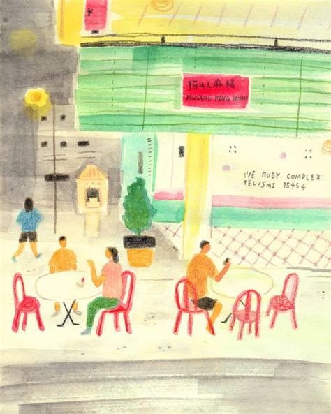 Ruby Complex By Arra In Melbourne