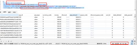 mysql查询语句left join和right join问题日常工作遇到问题总结 仅供个人学习 腾讯云开发者社区 腾讯云
