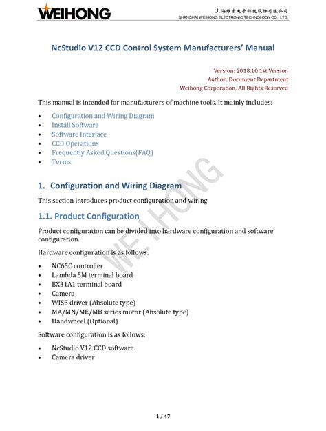 WEIHONG NCSTUDIO V MANUAL Pdf Download ManualsLib