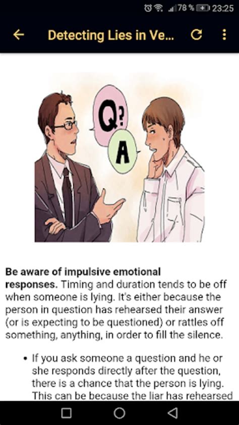 How To Detect A Liar For Android Download