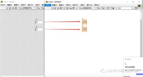 【labview视觉懒人教程】11labview编程方式介绍labview视觉开发教程 Csdn博客 【labview视觉懒人教程】11labview编程方式介绍labview视觉开发教程 Csdn博客