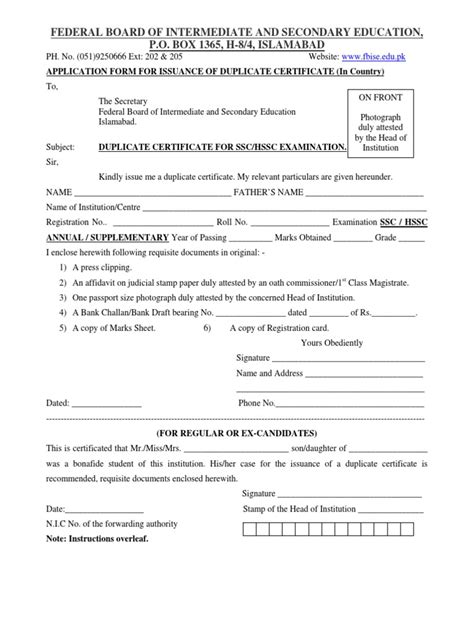 Application Form For Issuance Of Duplicate Pk Pdf Secondary Education Government Information