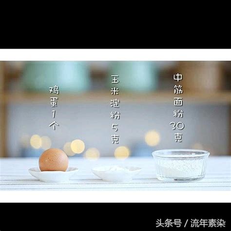 補鐵補鋅的重要輔食食譜寶寶愛吃還能鍛鍊咀嚼 每日頭條