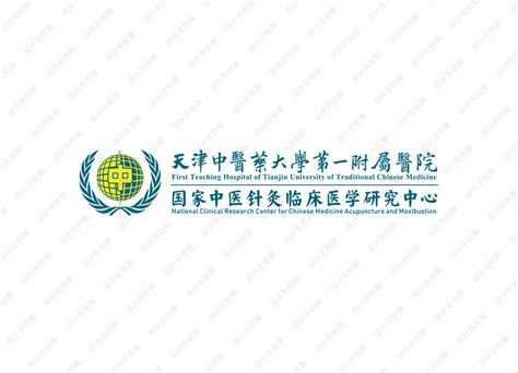 天津中医药大学第一附属医院logo矢量标志素材 设计无忧网