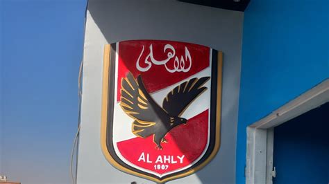 انا زمالكاوي ولكن دا أكل عيشيمشجع زمالكاوي يرسم لوجو النادي الاهلي