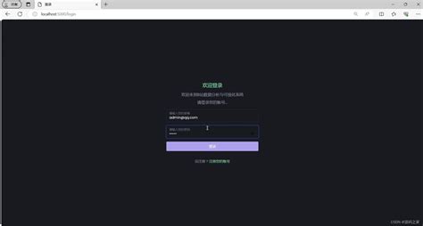 毕业设计：python哔哩哔哩数据可视化分析系统 B站 Bilibili数据 Flask框架 Echarts可视化（源码） Csdn博客