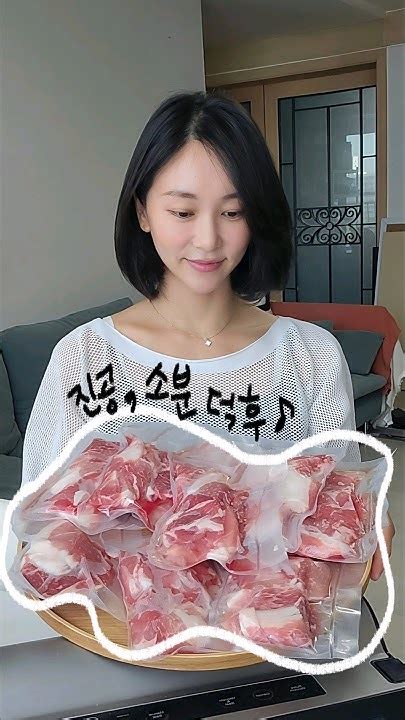 살림유튜버 시절 때부터 잘 사용해 왔고 한번도 고장 없이 사용했기에 추천드려요☝️solis Type575 문화은수식문화은수진공포장기소분냉장고정리주방살림주부